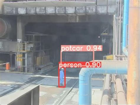 광양제철소 Ai를 활용 이동기기 자동 제어 시스템 개발 아주경제