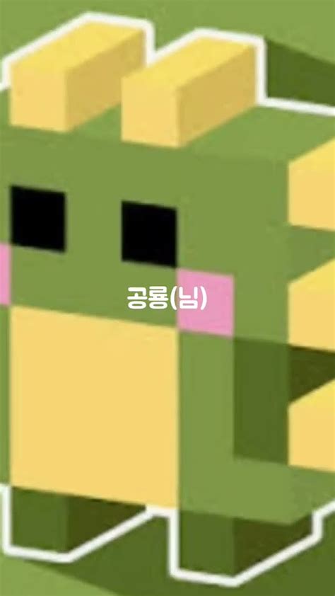 잠뜰 남자멤버 요정 소개 2탄 Youtube