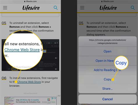 How To Copy And Paste On An IPhone