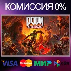 Купить ключ Doom Eternal от 55.94₽ с гарантией в России — GGSel