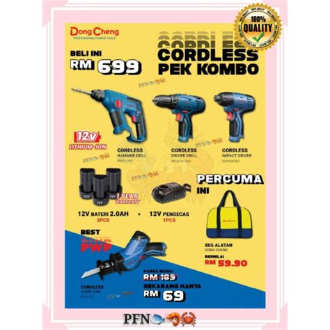 🔥special Deals🔥 Dong Cheng 12v Cordless Combo Pek Hammer Drill