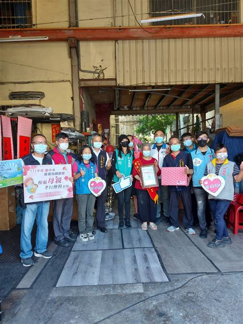 臺中市霧峰區公所 111年度模範母親系列介紹十二 温馨5月💐~每個模範母親背後都有小故事 六股里