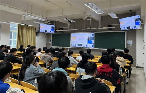 智慧教室助力高质量文化素质课教学 教务处