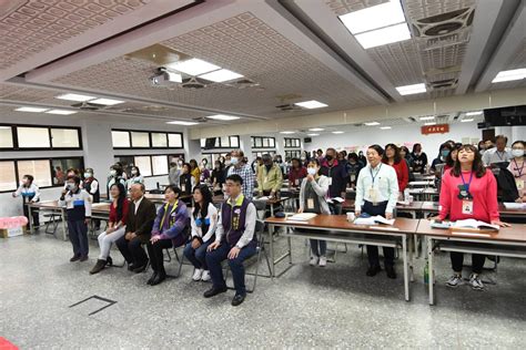 彰化縣113年度社區發展領航培訓啟航