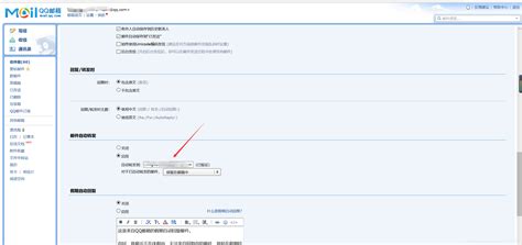 Python自动发邮件包括各种附件设置自动转发python 邮件自动转发 Csdn博客