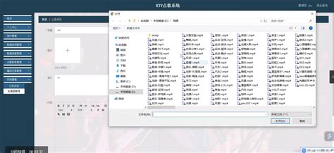 ssm java计算机毕业设计ktv点歌系统dg896（程序 lw 源码 远程部署 csdn博客