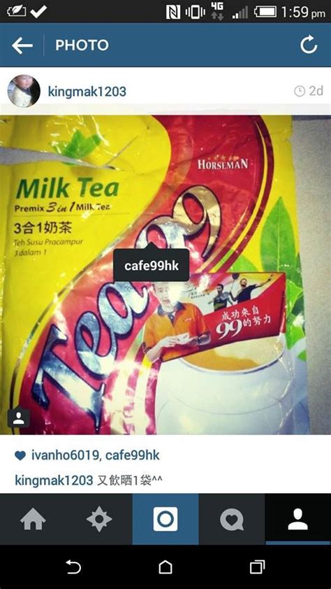 Cafe 99 Hong Kong 咔咔，這次的獲獎者竟然又是我們tea99的粉絲哦！ 據這位先生所言，他已經飲我們的奶茶兩年了，99希望