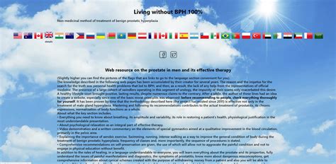 Prostate Massage 3 Diagnosis How To Massage Prostatitis