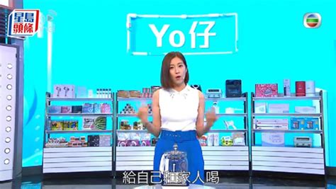 Tvb上半年蝕4億 電商收入跌逾四成 料「開源節流」後下半年實現正ebitda