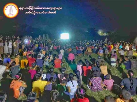 မုံရွာ အမြင့်လမ်းတွင် စစ်အာဏာရှင် တော်လှန်ရေး လူထုဟောပြောပွဲ ပြုလုပ