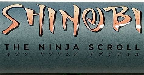 Shinobi The Ninja Scroll Board Game Boardgamegeek