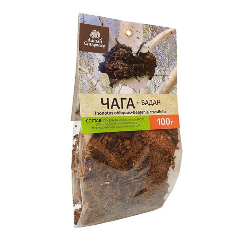 Алтай-Старовер - мёд, травы, пантовая продукция