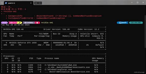 Pytorch环境配置2 0 1 Cuda11 7 pytorch2 0 1 CSDN博客