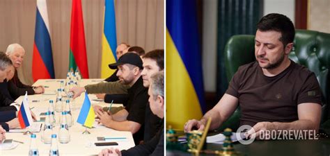 Переговори Росія Україна Зеленський підписав указ про офіційне