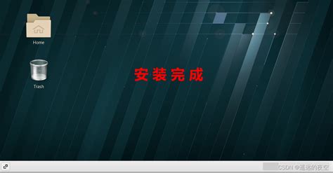 Linux Red Hat 79系统安装redhat79安装教程 Csdn博客