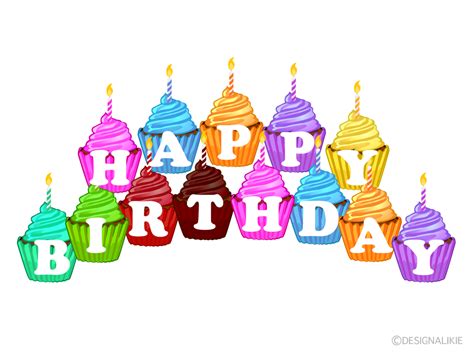 Birthday Clip Art