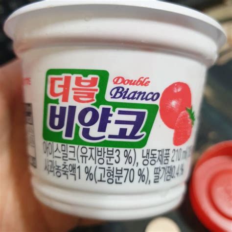 더블비얀코 수저 언제 나무수저로 바꿨어 인스티즈 Instiz 일상 카테고리
