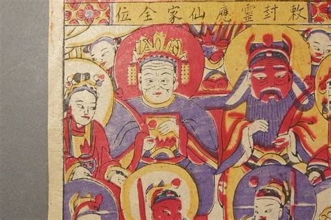 Yahooオークション 【230306⑩】時代物 中国蘇州版画五枚 木版画 中
