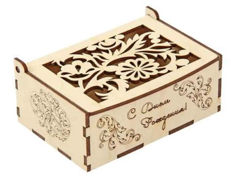 Decorative Box Laser Cut Free Laser Cut Vector
