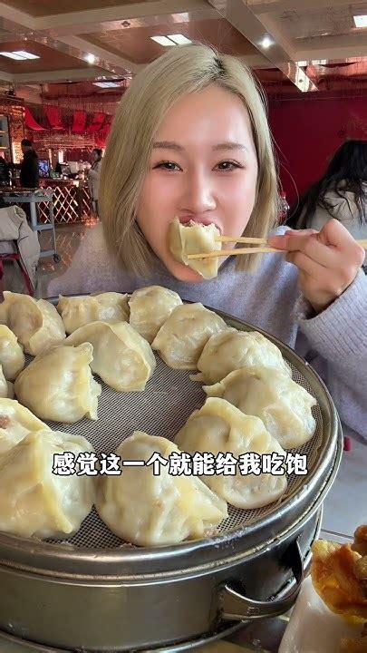 带朋友看看，东北菜量有多大！多离谱！ 东北菜量到底有多大 东北饭店 人间烟火 南北差异 东北菜 街边小吃 Food 街头小吃