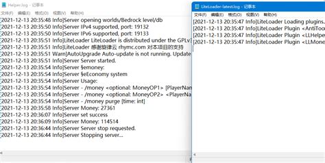 Logger Logfile Error · Issue 111 · Liteldevlevilamina · Github
