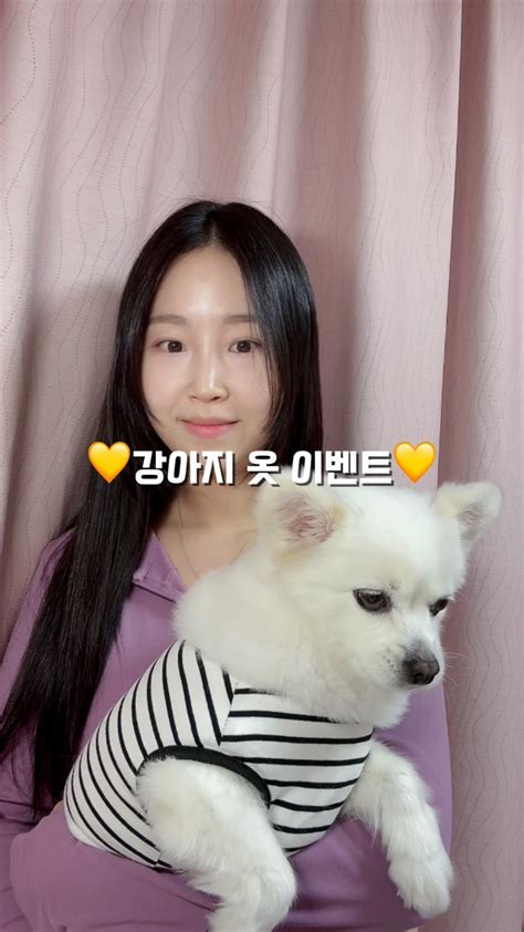 Byori324 별이야 언능 낫쟈 🐾 Instagram