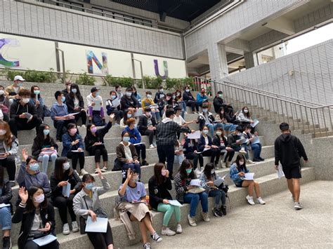 108 2學期 學習助學金說明會 嘉南藥理大學 高等教育深耕計畫附錄一