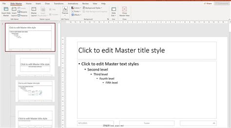 如何使用 Microsoft PowerPoint 中的幻灯片母版创建令人印象深刻的演示文稿 双电网 PCPC ME