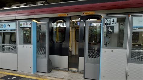Auto Platform Gate Installation At University Station Complete Entire