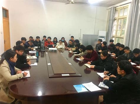 化学与材料工程学院召开学院学生骨干会议 安徽科技学院