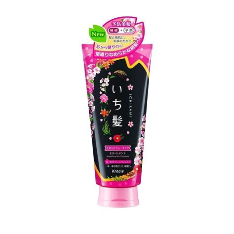 KRACIE Ichikami Smoothing Hair Treatment 180ml - Made in Japan ...