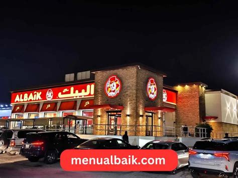 Al Baik Makkah Branches With Location Popular Meals 2026