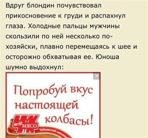 Пин от пользователя Darkness на доске Быстрое сохранение Цитаты