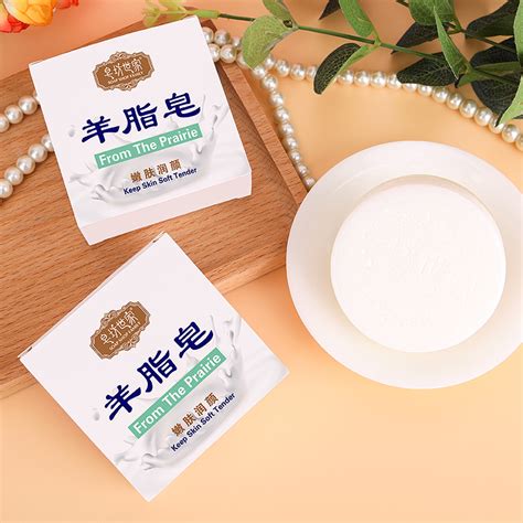 羊脂皂手工皂男士女士沐浴洗澡洗脸手工皂精油皂香皂批发代发 阿里巴巴