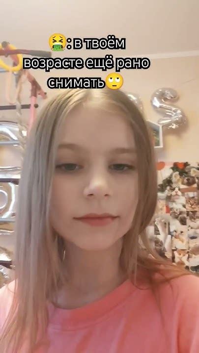 не ну правда😠 Youtube