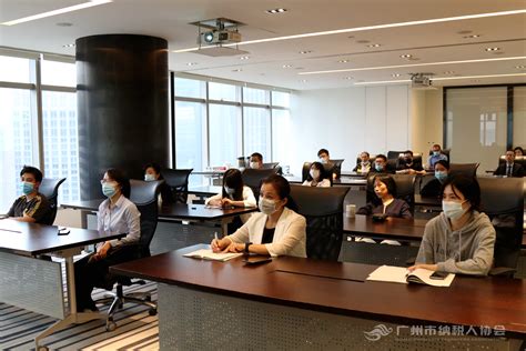 广州市纳税人协会