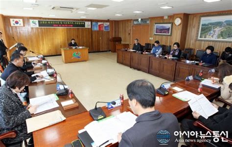 고성군 ‘외국인주민∙다문화가족 지원협의회 열어
