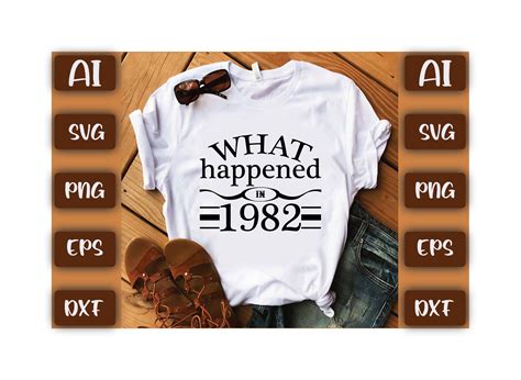 What Happened In 1982 Graphic By Graphicshome · Creative Fabrica