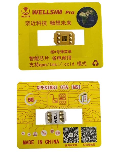 Смарт Карта R Sim WELLSIM PRO Для Розблокування iPhone QPE ESIM 316