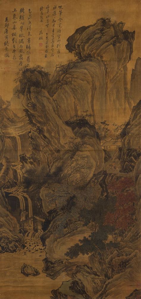 Sold Price Attributed To Tang Yin 1470 1524 Invalid Date Pst