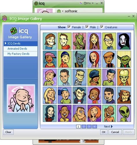 הפשוטע עצוב לי 💔😪 היום אחרי 28 שנים תוכנת Icq נסגרה
