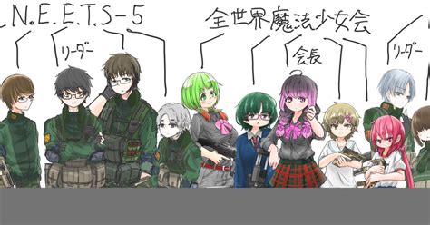 オリキャラ オリキャラまとめ Hayaponのイラスト Pixiv