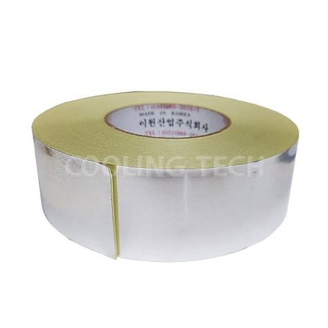 대성냉동부품 공구