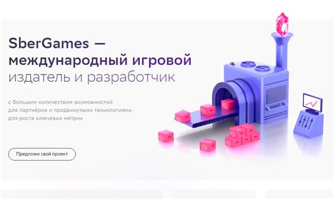 «Сбер» закроет игровое направление — Mobile-review.com — Все о ...