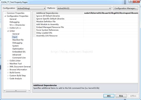 cuda矩阵乘法——vs2010中使用cuda示例 cuda 求共轭矩阵 csdn博客