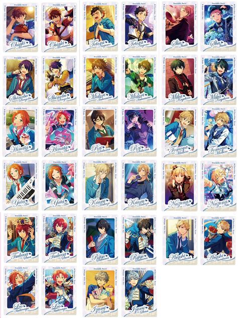 あんスタ 星動日記ぱしゃこれ 朱桜司 キャラクターグッズ