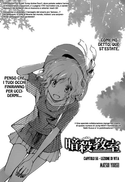 Kurahashi Hinano
