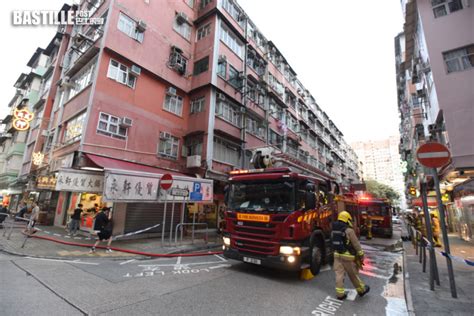 新蒲崗食肆油煙槽起火 冒大量濃煙25人疏散 歷史長河