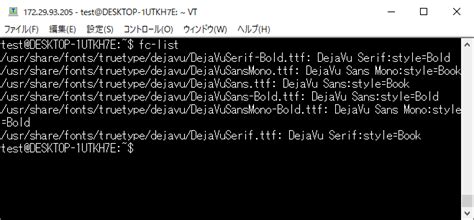 【python】 Mecab をインストールして日本語のwordcloudを作ろう