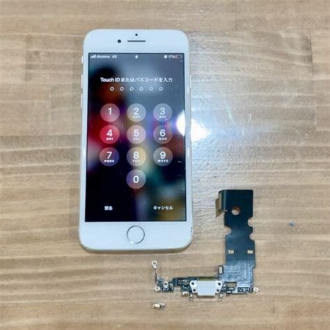 Iphone8のドックコネクタ交換にて長野市よりご利用いただきました！ 長野店